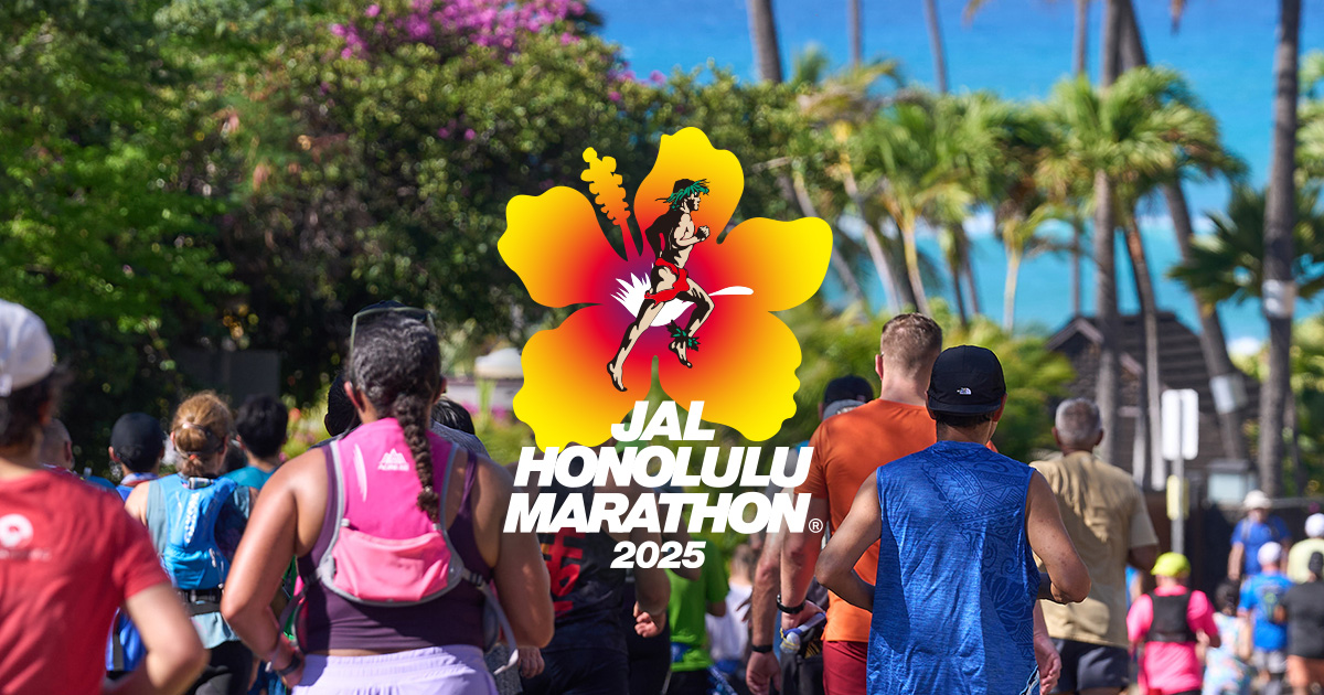 JALホノルルマラソン2025 日本事務局SPECIALサイト